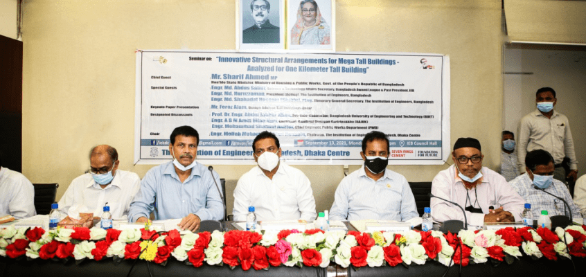 SEVEN RINGS CEMENT sponsored the seminar on “Innovative Structural ...